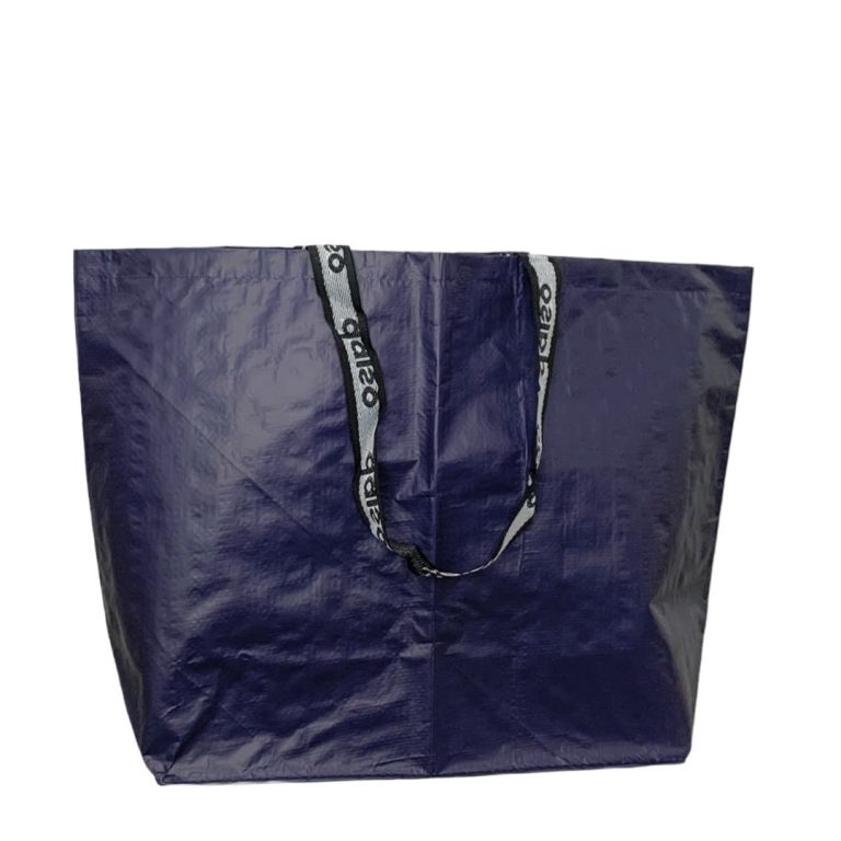 Laminated woven PP Bag Archives - TLP Packaging
